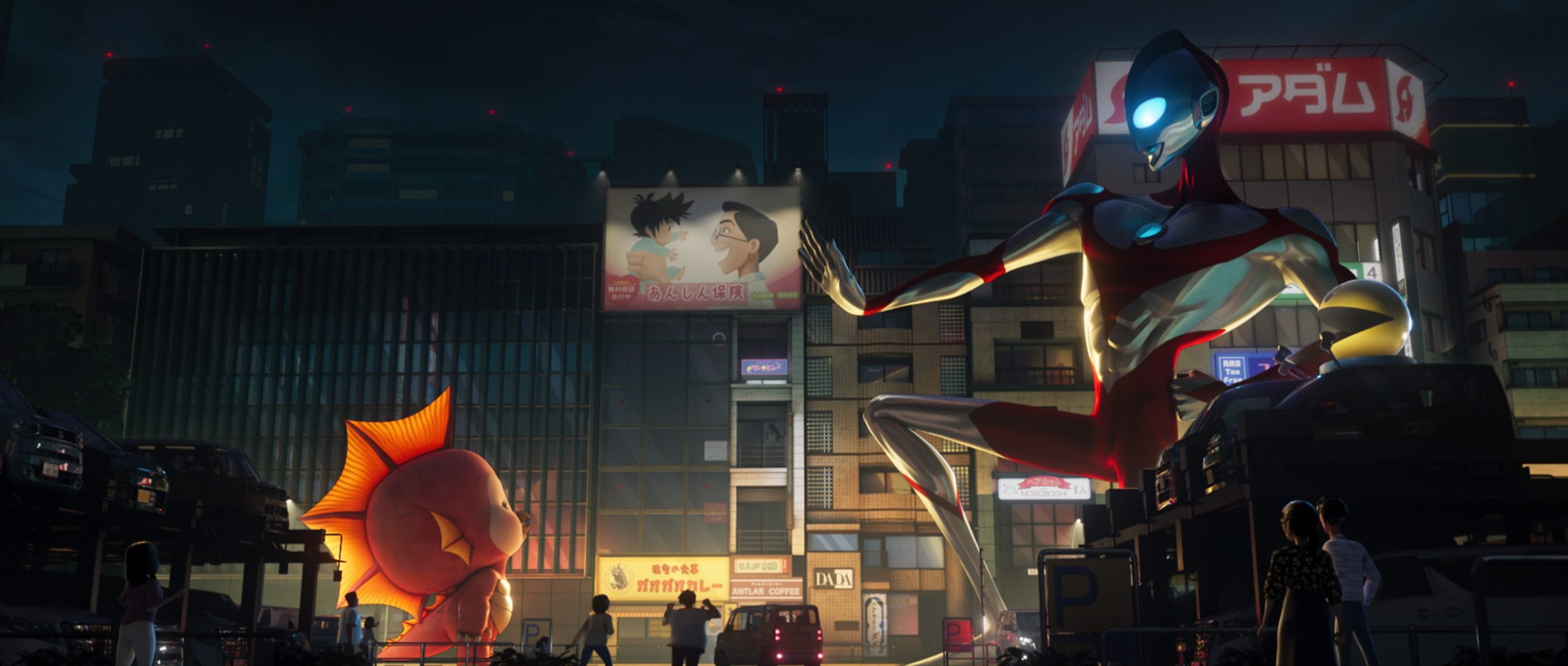 Netflix Debuts 'Ultraman: Rising' Key Art And Release Date - That ...