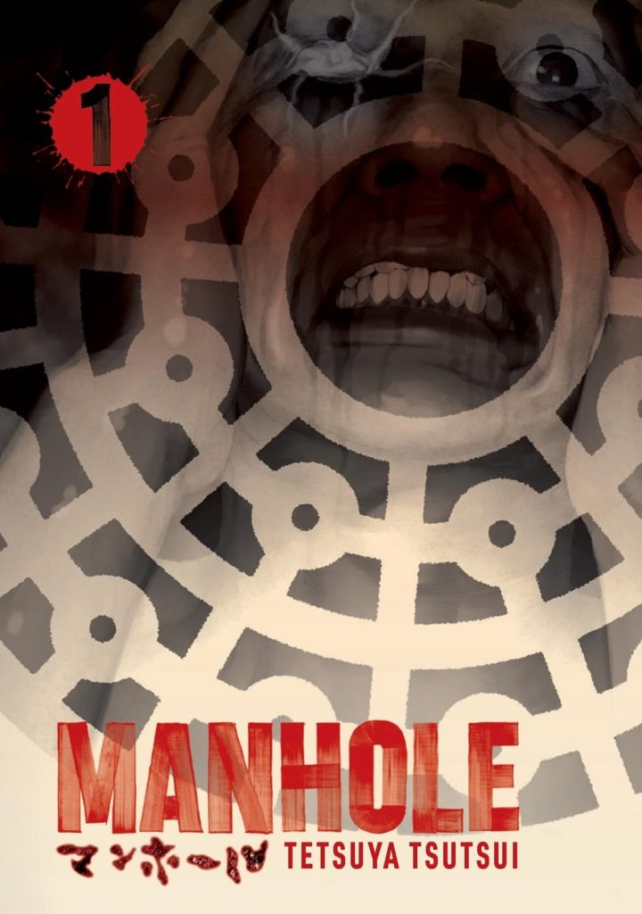'Leviathan' And 'Manhole' Horror Manga Announced By Abrams ComicArts ...