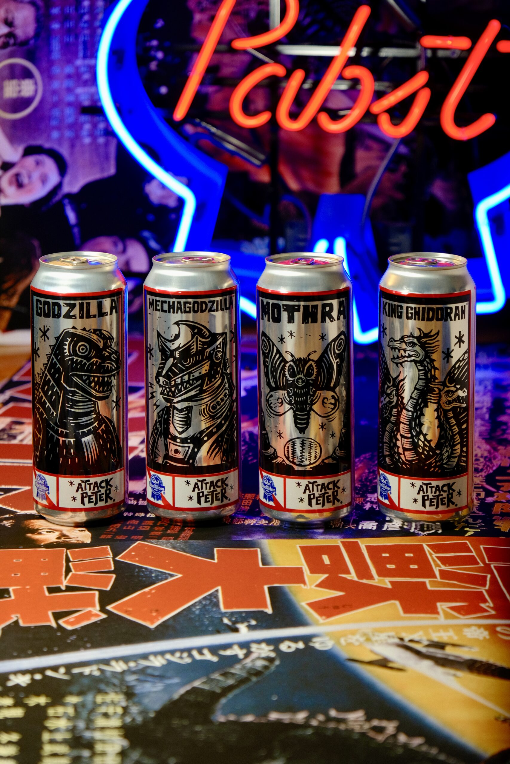 Godzilla and Pabst Blue Ribbon Unite for Limited-Edition Can ...
